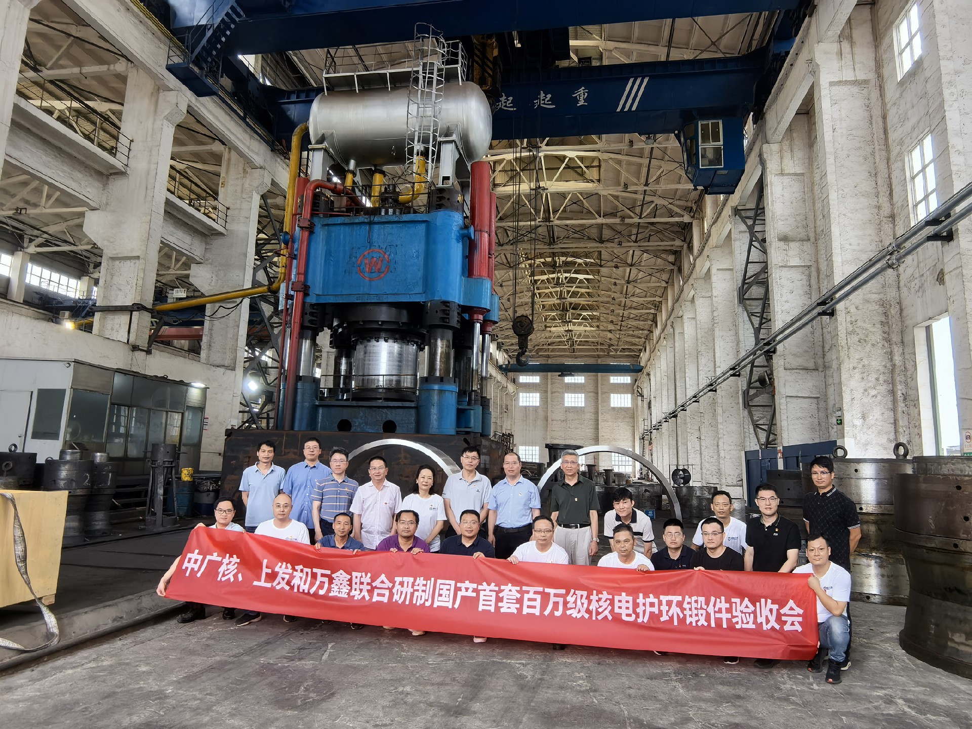 Break the monopoly! The first domestically produced 1300MW nuclear ...